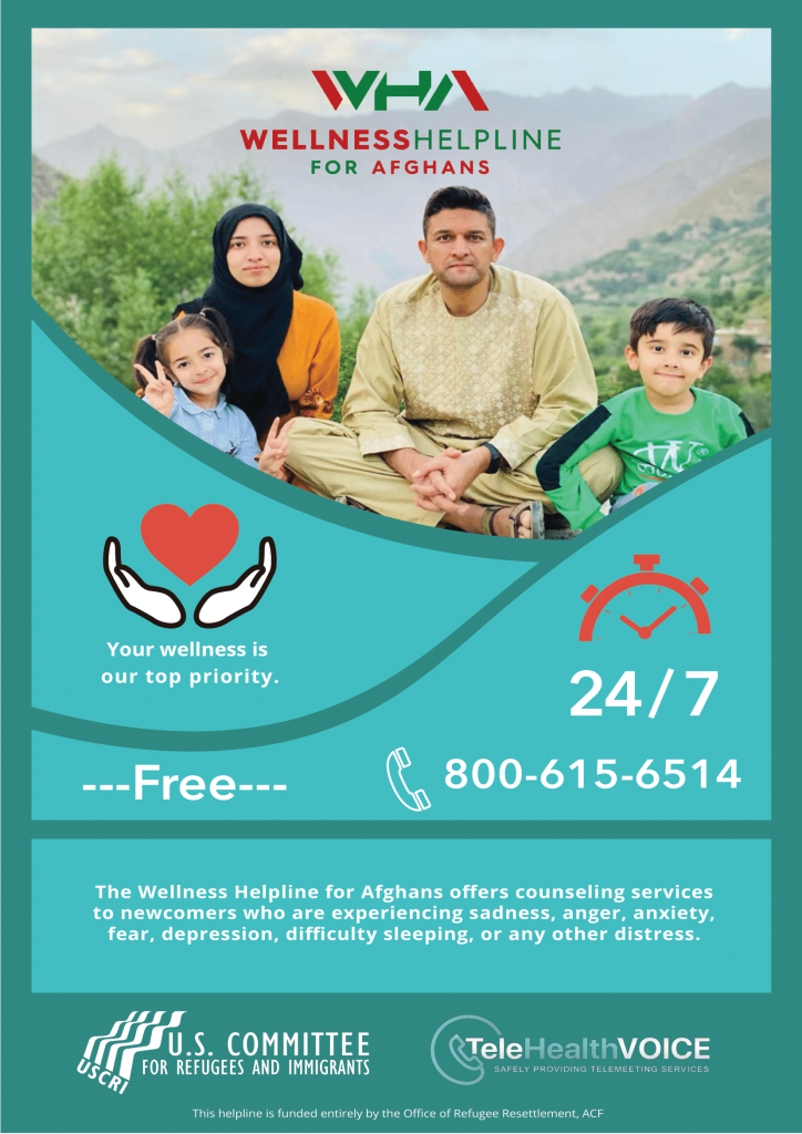 The Behavioral Health Support Program - U.S. Committee for Refugees ...